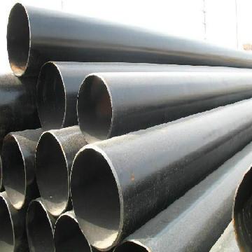 China Seamless Steel Pipe for sale