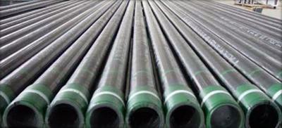 China Oil Tube & Casing for sale