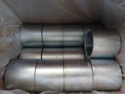 China ASTM A53/A865 coupling 3