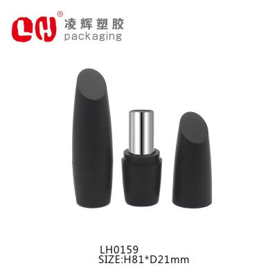 China wholesale empty round gradient black lipstick tube for sale