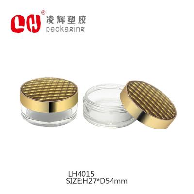 China wholesale empty loose powder cosmetic packaging for sale