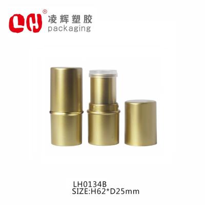 China wholesale empty golden cylinder lipstick container for sale
