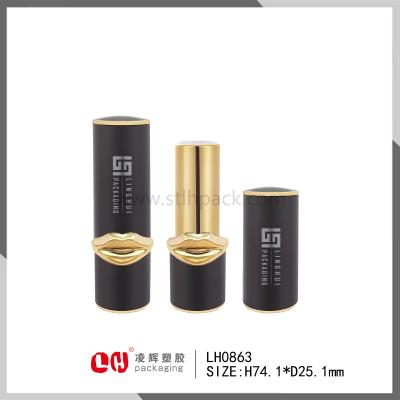 China LH0511 square Internal three spiral 12.1mm Plastic Lipstick Tube Lip Balm Shantou Cosmetic Makeup Pack for sale
