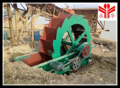 China Máquina de lavar industrial da areia para a venda quente à venda