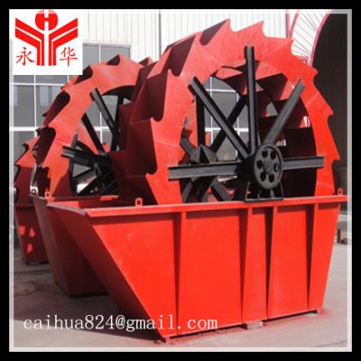 China Máquina de lavar profissional da areia à venda