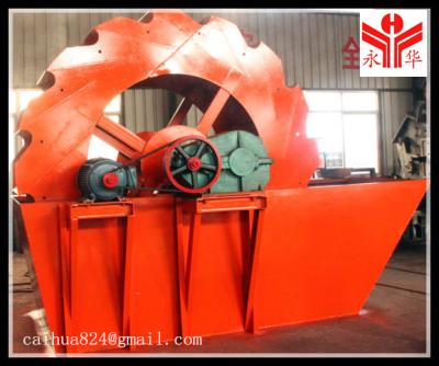China Máquina de lavar da areia amplamente utilizada na pedreira à venda