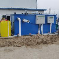 China Solid Liquid Separation Sewage Treatment Equipment Dissolved Air Flotation Machine for sale