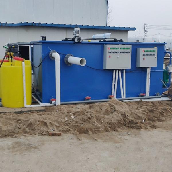 Quality Solid Liquid Separation Sewage Treatment Equipment Dissolved Air Flotation for sale