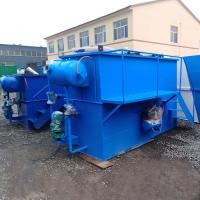China Solid Liquid Separation Sewage Treatment Equipment Dissolved Air Flotation Machine for sale
