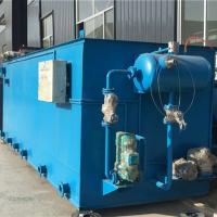 China Solid Liquid Separation Sewage Treatment Equipment Dissolved Air Flotation Machine for sale