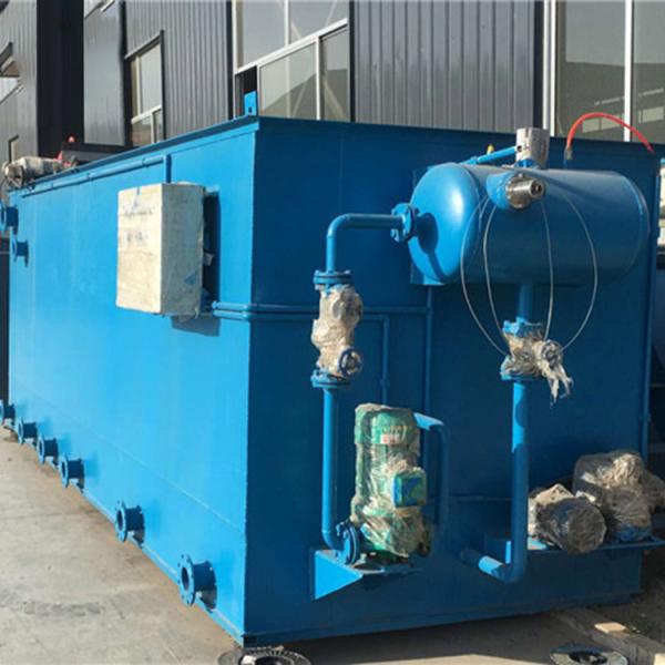 Quality Solid Liquid Separation Sewage Treatment Equipment Dissolved Air Flotation for sale