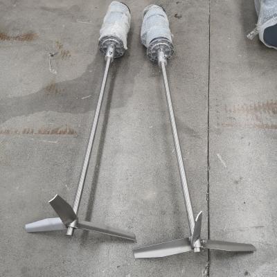 China Highly Automated Paddle Mixer With Energy Saving Pitched Blades For Flash Mixing for sale