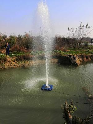 China Saucer Float Center Water Column Aerator Energy Saving Water Treatment Device for sale
