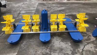 China Lightweight Water Wheel Aerator With Plastic Impellers For Shallow Pond Aquaculture for sale