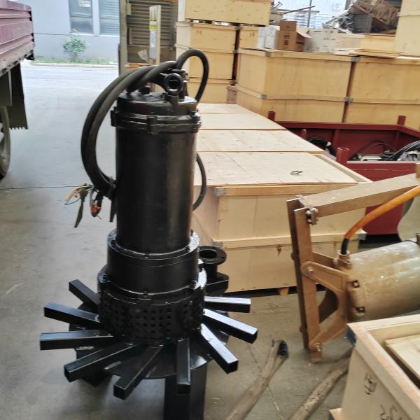 Quality High DO Centrifugal Submersible Sewage Aerator For Wastewater Biochemica Treatment for sale