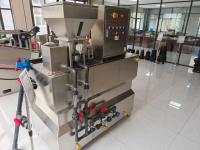 Quality Fully Automatic Dosing Device Sludge Handling Equipment For Urban Water Supply for sale