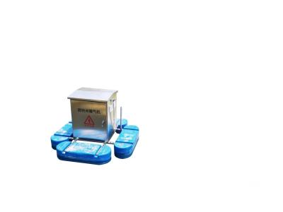 China LJ-750 0.75 kW Micro-Nano Bubble Generator with Ultra-Fine Bubble Oxygenation and Stainless Steel Enclosure for Large Lakes and WWTPs for sale