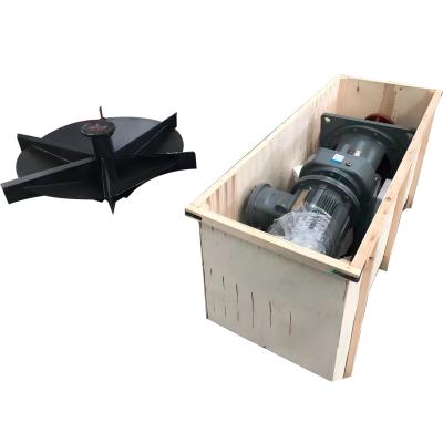 China High Oxygen Transfer Rate Inverted Umbrella Surface Aerator with Dual-Axial Thrust Device and Optimized Impeller for Wastewater Basins for sale