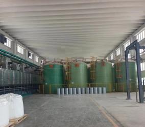 China Factory - Qingdao Junyao Catalyst New Material Technology Co., Ltd.