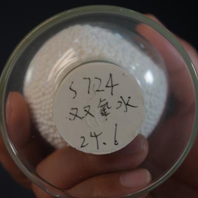 中国 高性能脱水触媒サポートのための長鎖アルカン脱水アルミナキャリア 販売のため