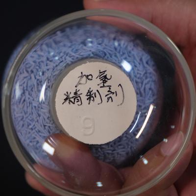 China C8/C9 Hydrogenation Catalyst with Palladium and Aluminum Oxide for sale