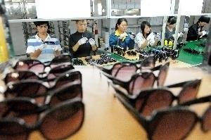 Geverifieerde leverancier in China: - China Eyeglasses Frames Online Market