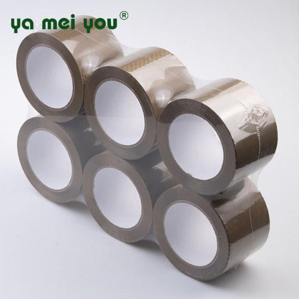 Quality BOPP Colored Packing Tape 45mm 50mm 55mm 60m Width For Warehouse Shipping for sale