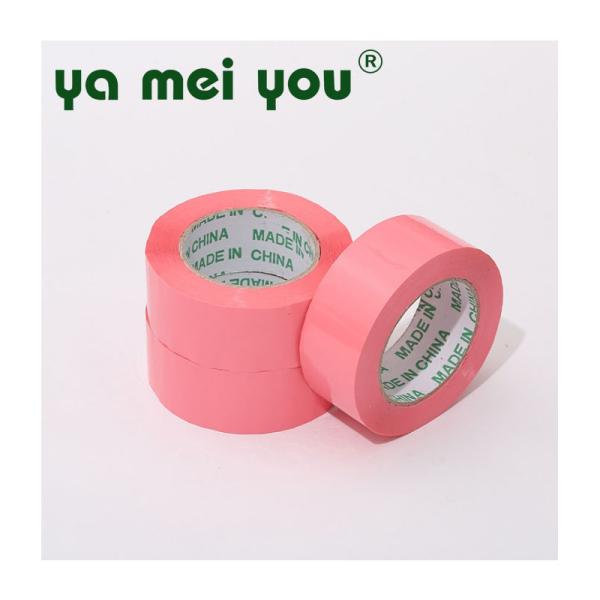 Quality Colored BOPP Shipping Tape 100m 150m 200m Length For Pallet Parcel Coding for sale