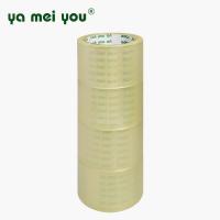 Quality BOPP Material Silent Adhesive Tape For Logistics , Noiseless Packing Tape Custom for sale