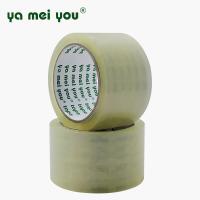 Quality BOPP Warehouse Express Silent Packaging Tape Low Noise OEM ODM Support for sale