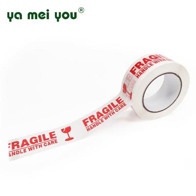 China Fully Customizable Bopp Printing Tape For Printing Color QR Codes Font Characters for sale