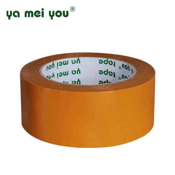 Quality Pressure Sensitive Adhesive Beige Sealing Tape For Fresh Seafood Insulated Cartons for sale