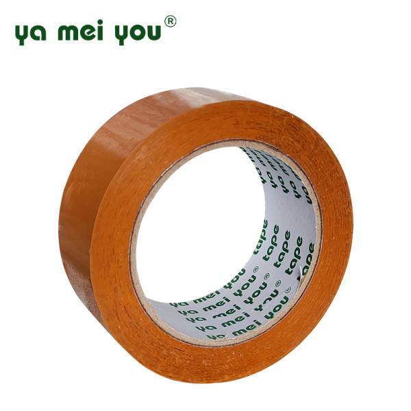 Quality High Adhesive Beige Packing Tape for Seafood Foam Cooler Box Cold Chain Sealing for sale