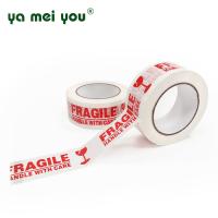 Quality 42mm Width BOPP Printing Tape Fragile Printed Tape For Carton Sealing Protection for sale