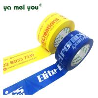 Quality Custom Color Text BOPP Printed Tape Single Sided For Branded Parcel Shipping for sale