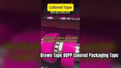 Brown Tape BOPP Colored Packaging Tape High-quality Logistics Transportation Tape