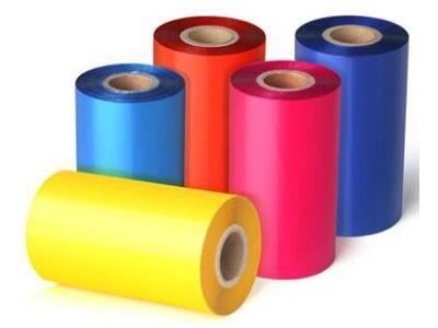 China Yellow barcode ribbon for sale