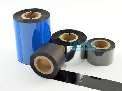 China BLACK WAX RESIN RIBBON ONE INCH for sale