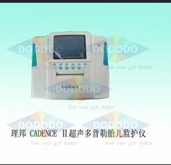 China Edan Cadence II Ultrasound Doppler Fetal Monitor Repair for sale