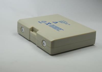 China GE Cardioserve Defibrillator battery for sale