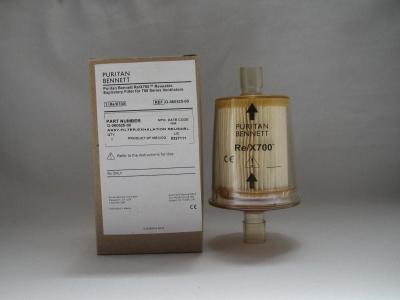China PB760 Expiration Fitler for sale