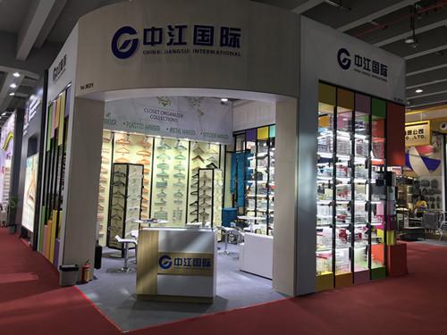 確認済みの中国サプライヤー - China Jiangsu International Economic And Technical Cooperation Group Ltd. Oversea I/E Branch