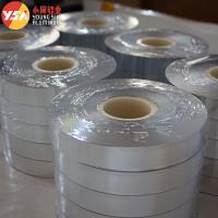 China 5-50mm Width Single Side Silver AL+PET Laminating Film for Cable Shielding for sale