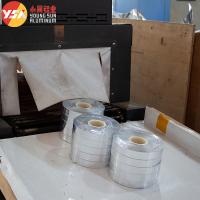China 5-50mm Width Single Side Silver AL+PET Laminating Film for Cable Shielding for sale