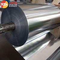 China 5-50mm Width Single Side Silver AL+PET Laminating Film for Cable Shielding for sale