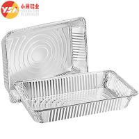 China Rectangular Disposable Aluminum Foil Pizza Pan Steam Table with Lid 8x6 Inch for sale