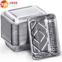 China Rectangular Disposable Aluminum Foil Pizza Pan Steam Table with Lid 8x6 Inch for sale