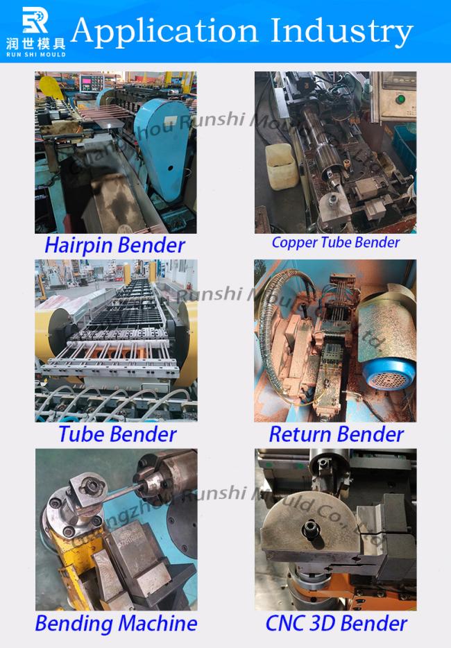 Heat exchanger production line using ring inserted machine parts