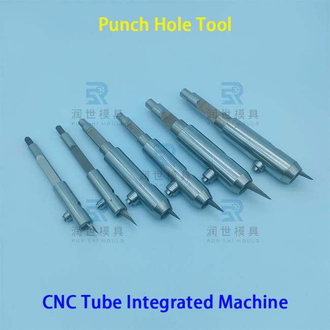 Punching Head dimensional specifications