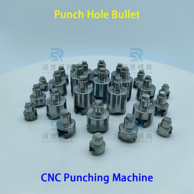 Punching Head side profile showing precision machining